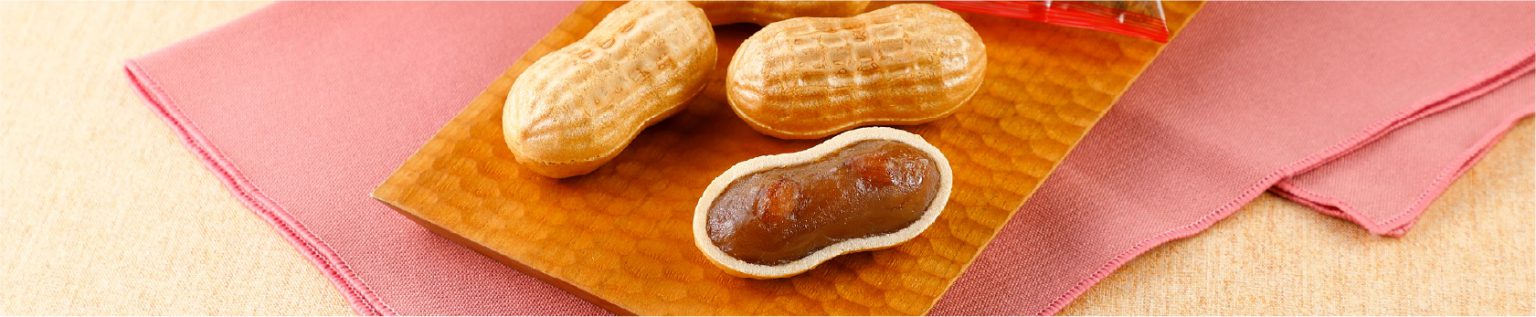 Peanut Monaka | NAGOMI-YONEYA (Narita City, Chiba Prefecture)